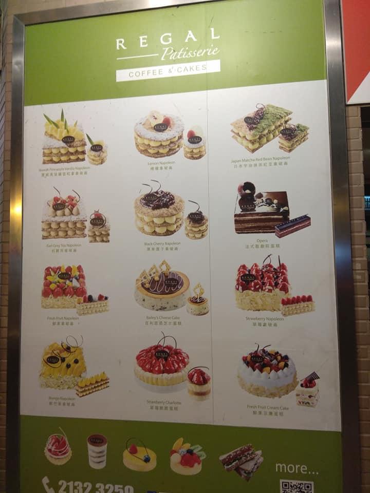 Carta de Café Neo, Hong Kong