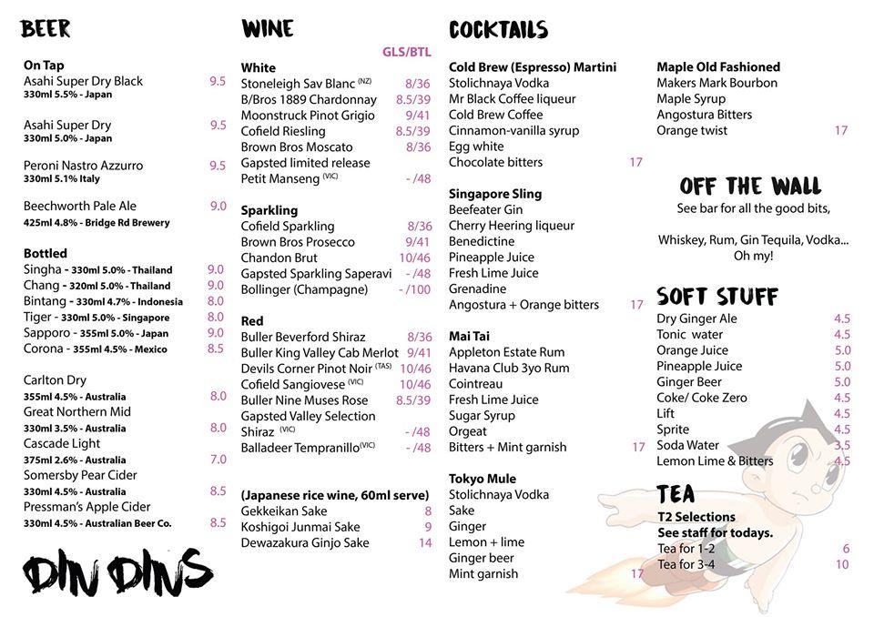Menu at Din Dins restaurant, Albury