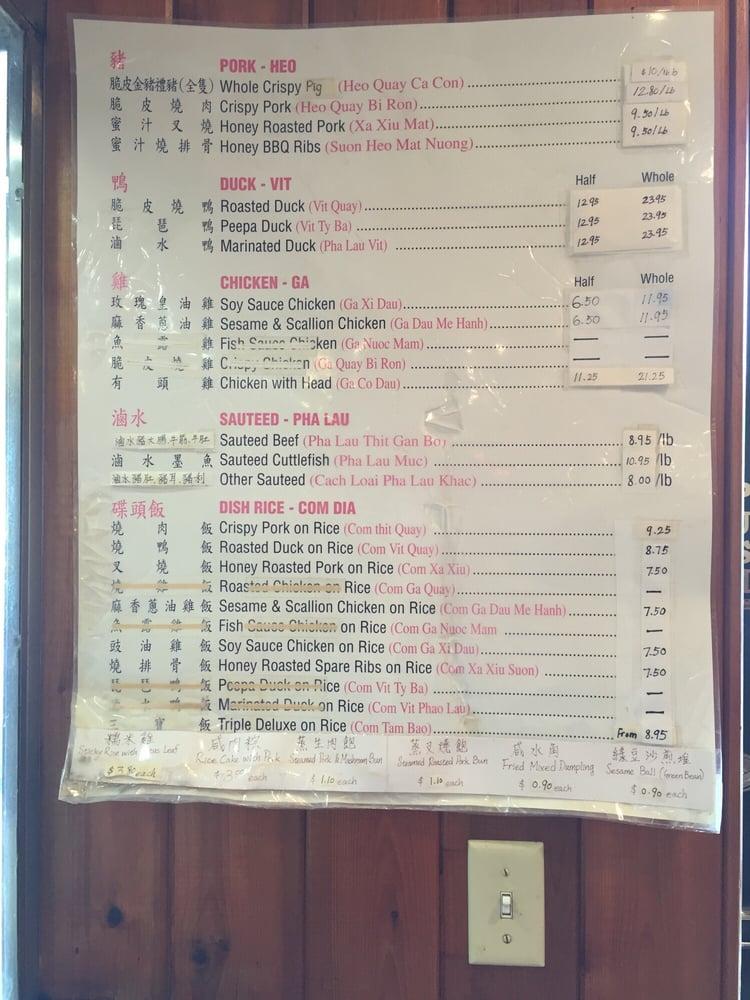 Menu at Gou Lou Cheong BBQ Restaurant, Lauderdale Lakes