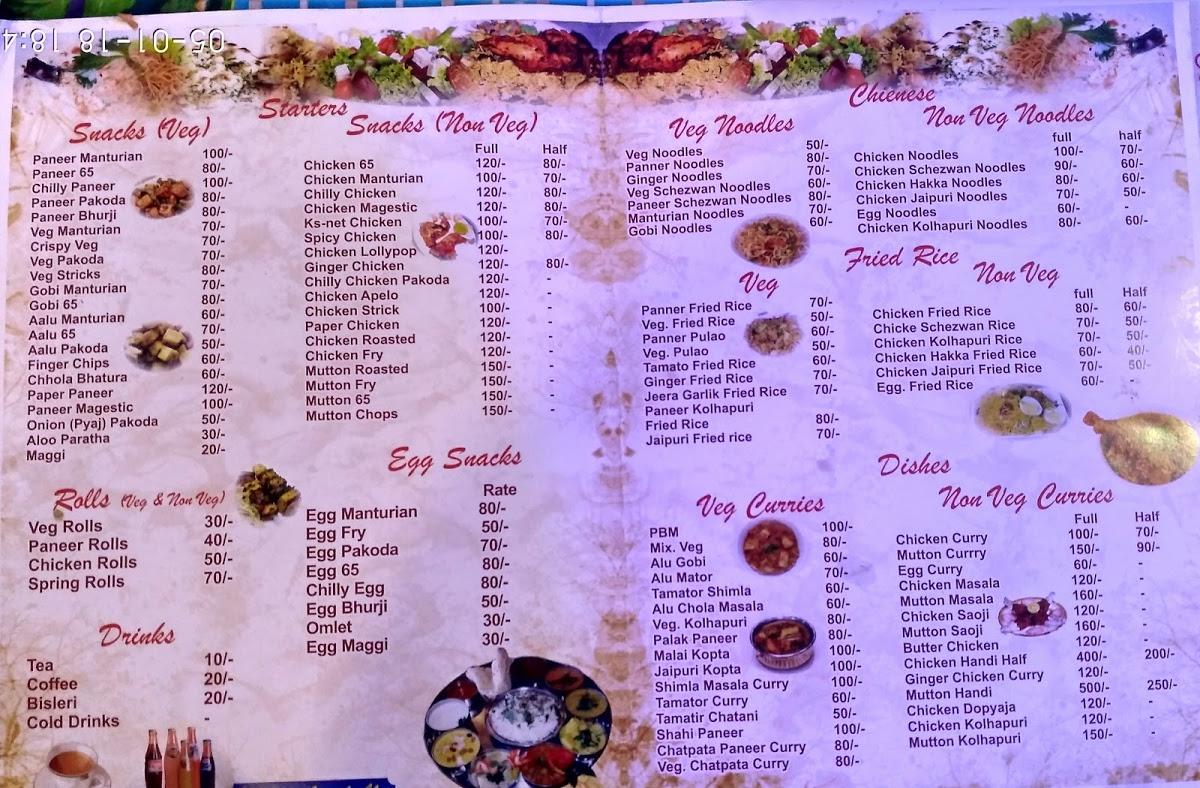 Menu at HOTEL FOOD POINT, Parsoda