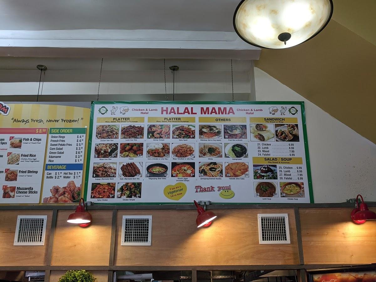 Menu at Halal Mama restaurant, Newark