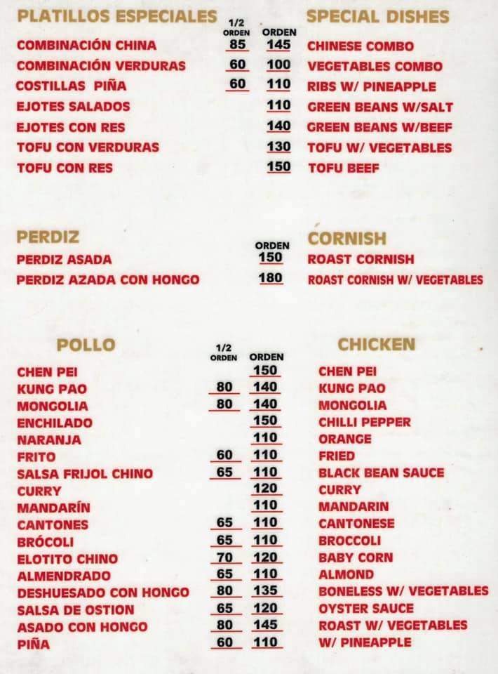 Menu at Restaurant Bar Dragón de Oro (金龍酒家), La Paz, Ignacio Allende