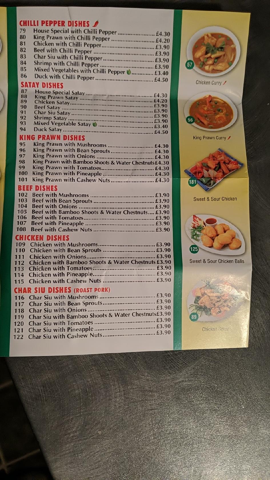 Menu at Royal Chef restaurant, Stockton-on-Tees, 120 Norton Rd