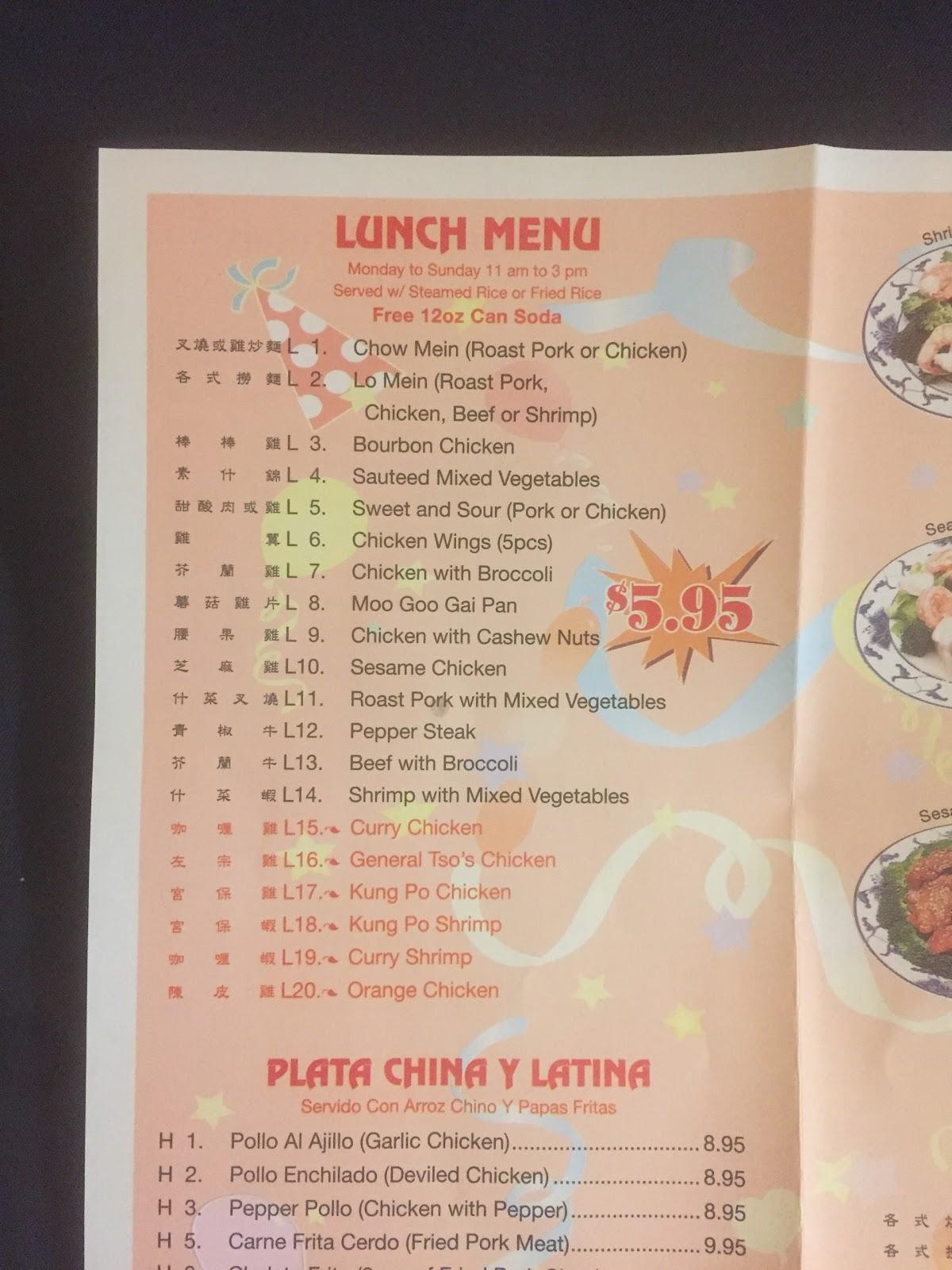 Menu at 126 Chinese restaurant, Bay Lake