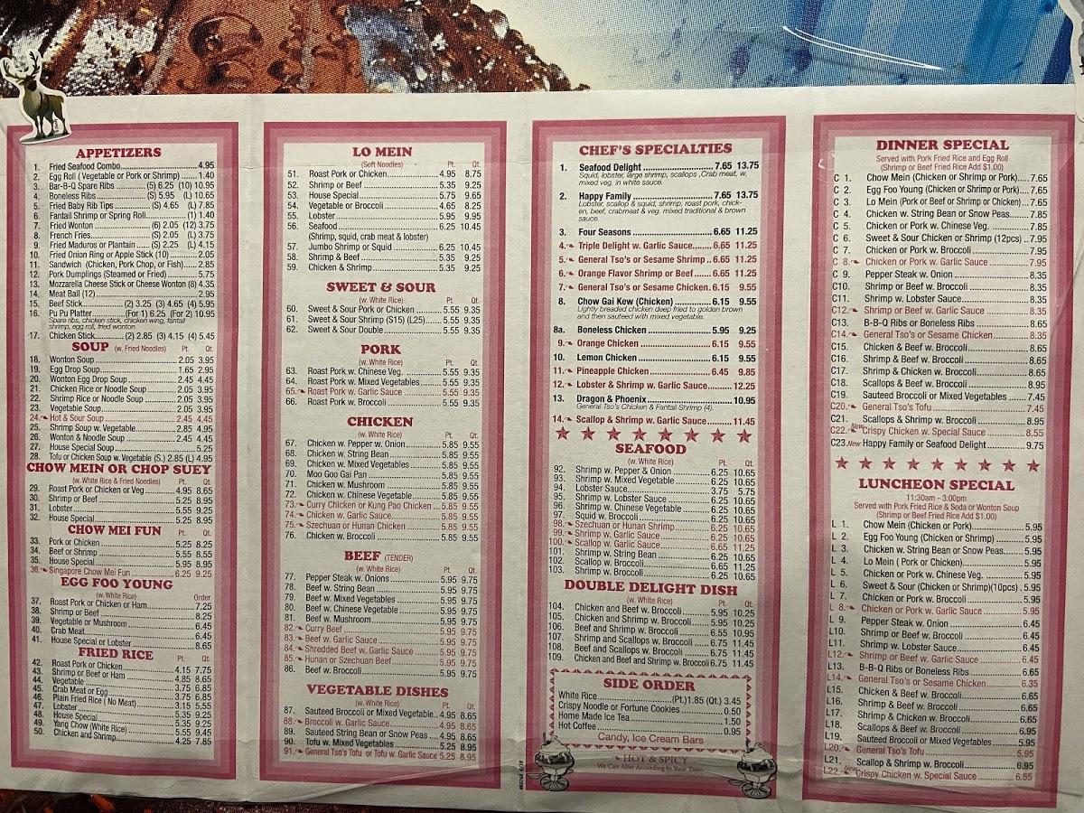 Menu at Kam Heung Kitchen restaurant, Perth Amboy