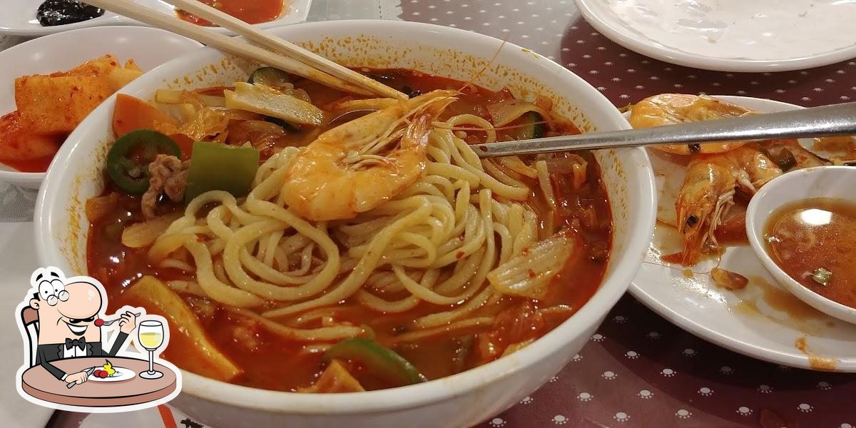 Da Rae Won Restaurant in Beltsville - Restaurant menu and reviews