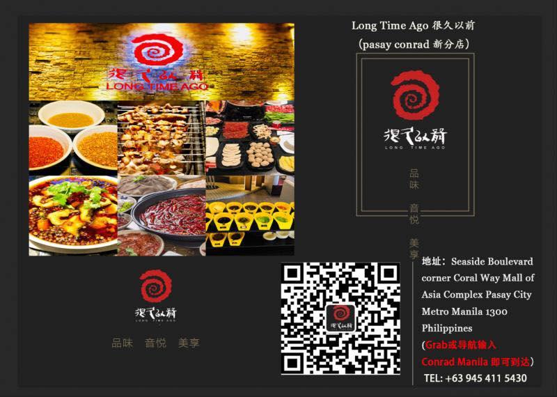 Menu at Long time ago conrad restaurant, Pasay