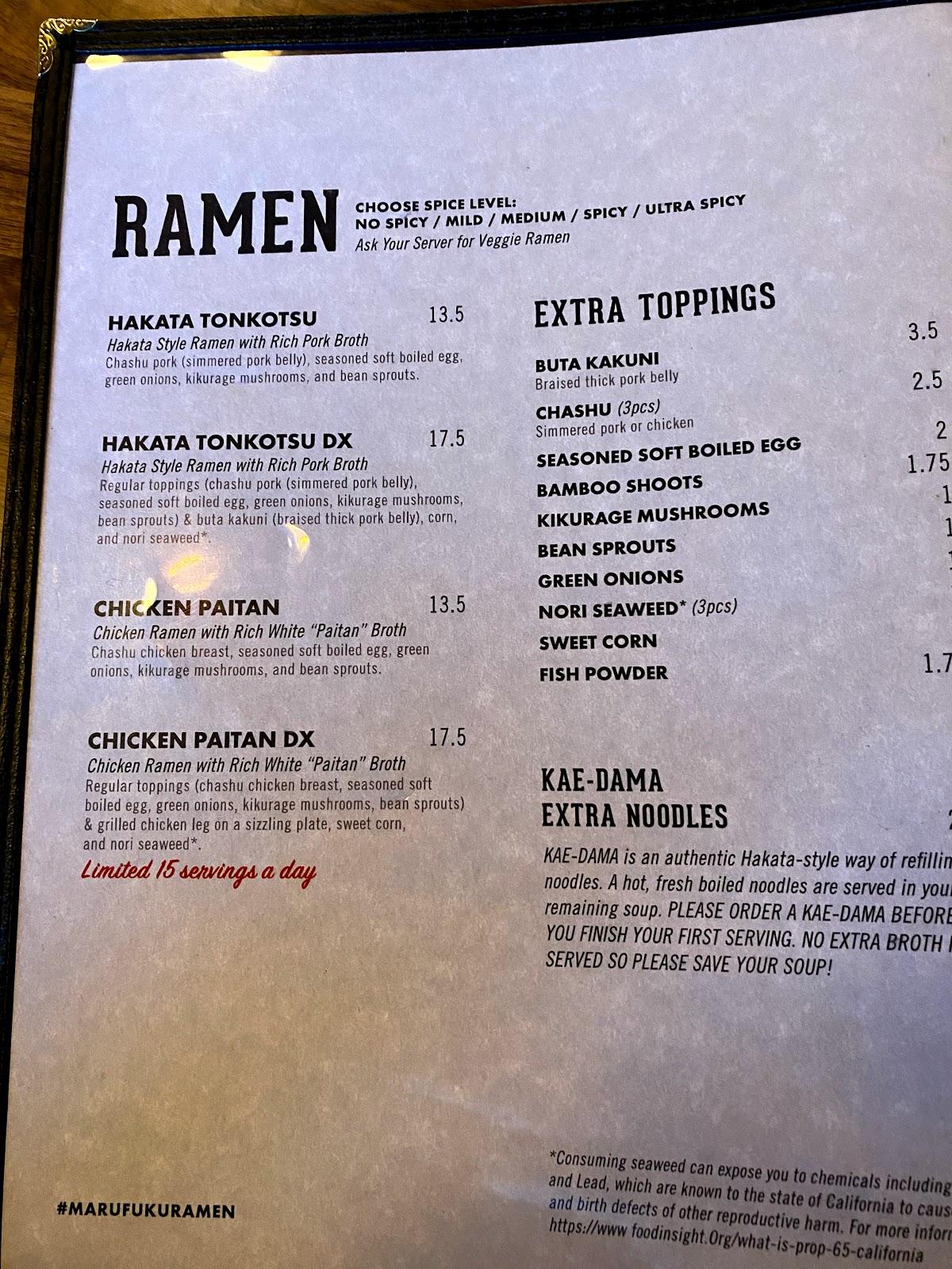 Carta del restaurante Marufuku Ramen, San Francisco, Webster St #235