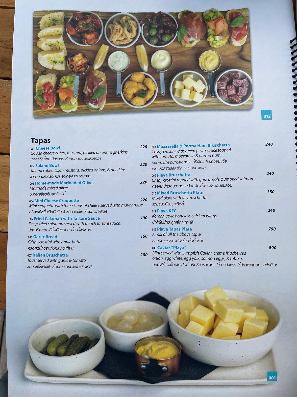 Menu at Playa Bistro & Lounge restaurant, Pattaya City