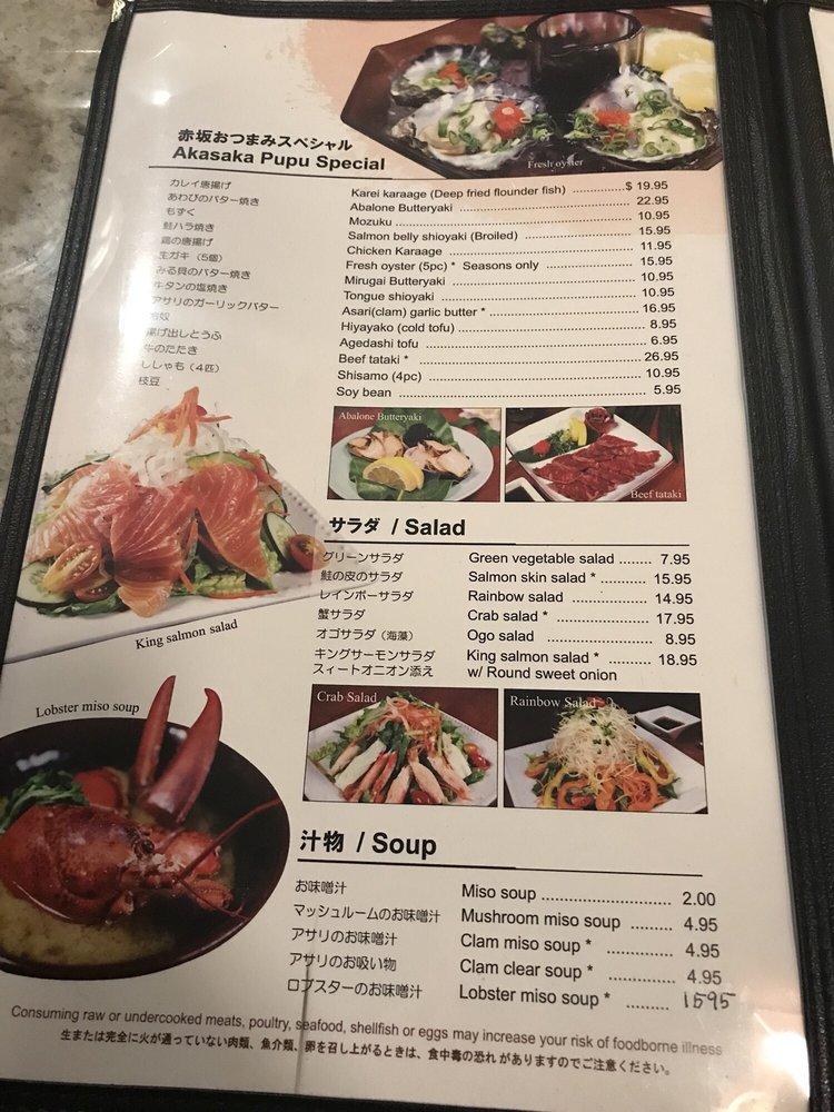 Menu at Akasaka restaurant, Honolulu