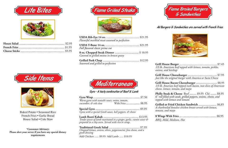 Menu at Brother's Grill House restaurant, Valdosta