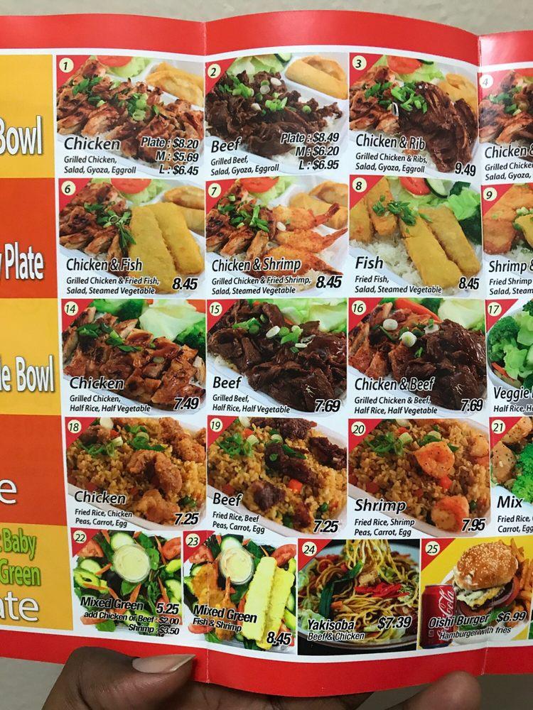 Menu at Oishi Teriyaki restaurant, Los Angeles, W 8th St B