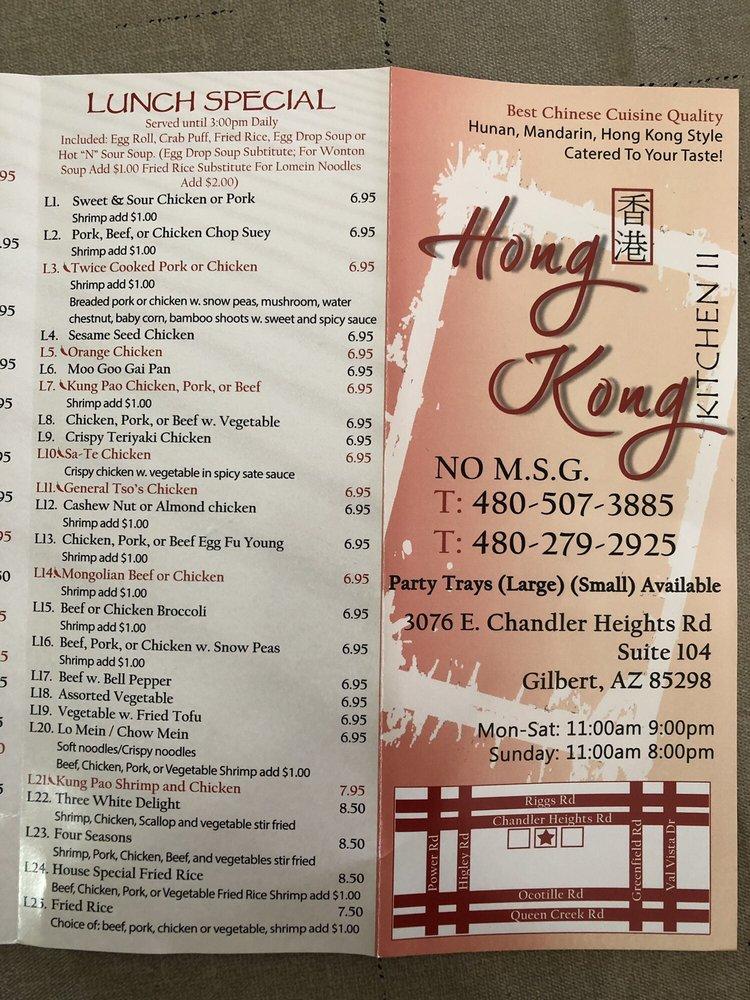 Menu at Hong Kong Kitchen restaurant, Gilbert