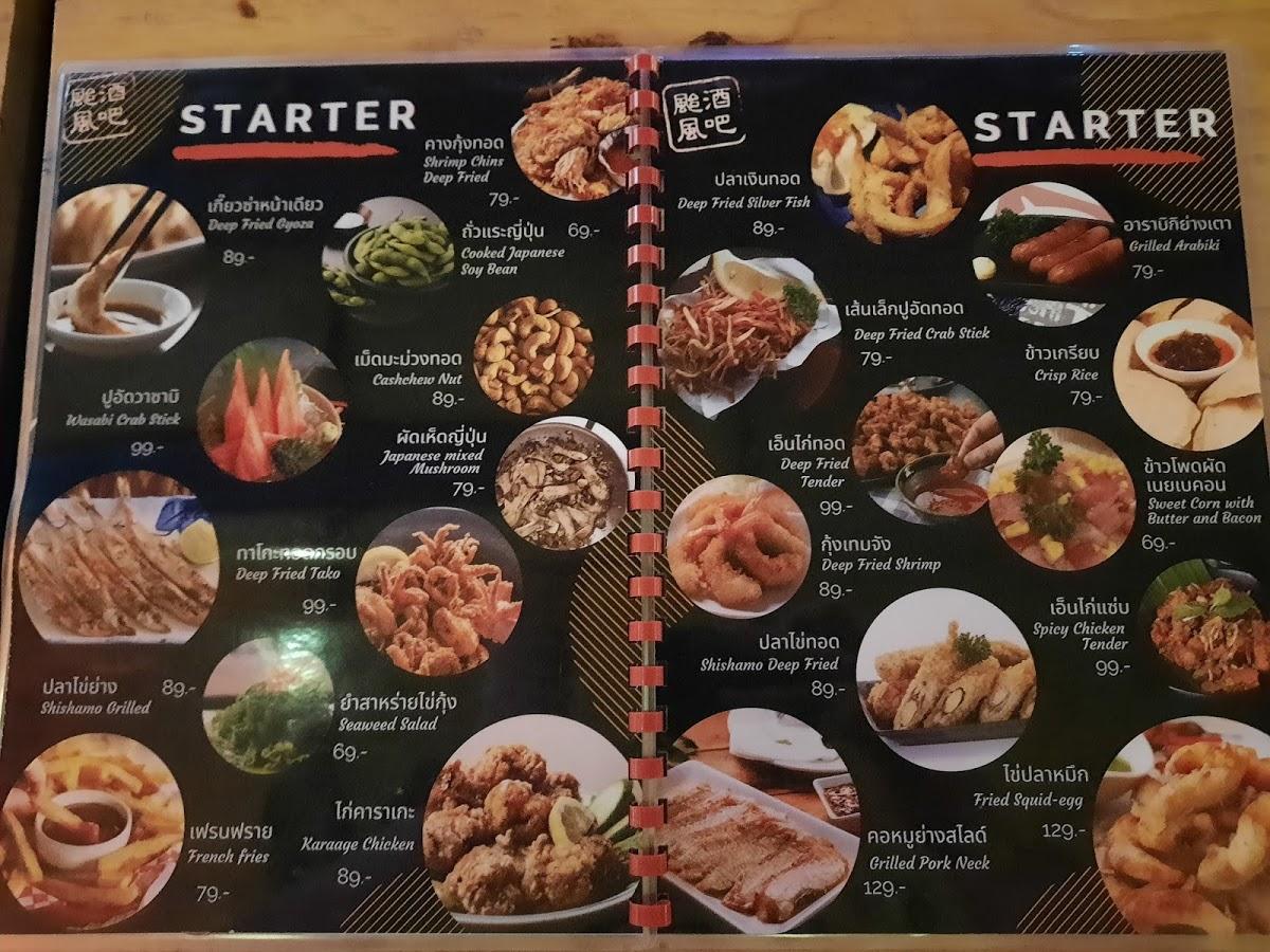 Menu at ไทฟูน TYPHOON Bar, Don Hua Lo