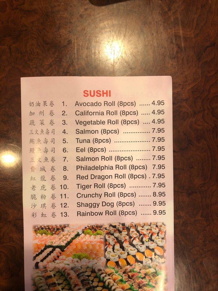Menu at Happy Family Chinese Buffet restaurant, Houston