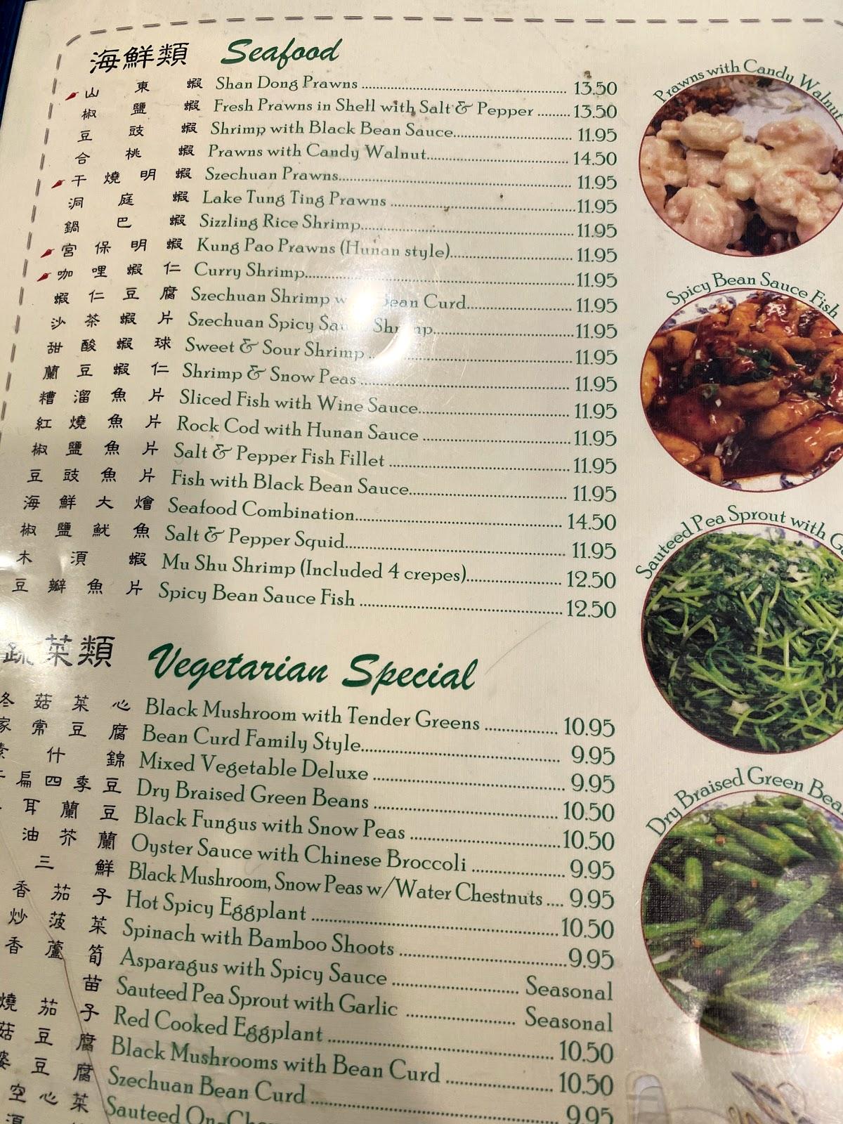 Menu at Shan Dong restaurant, Oakland