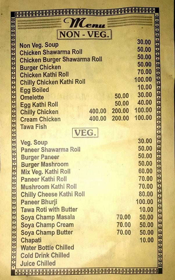 Menu at 3D Foodz "VEG & NON VEG", Amritsar