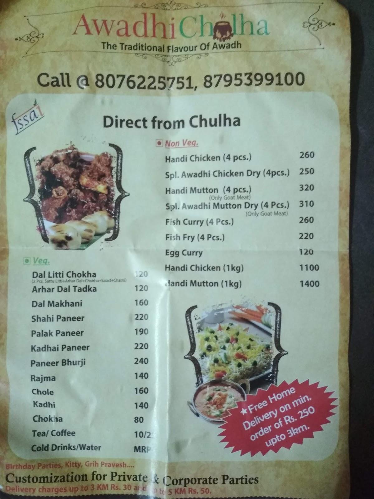 Menu at Awadhi Chulha, Noida