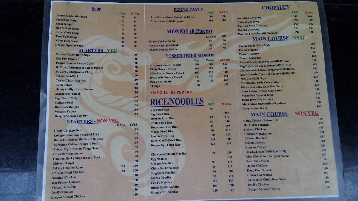 Menu at Dragon Flames, Patna