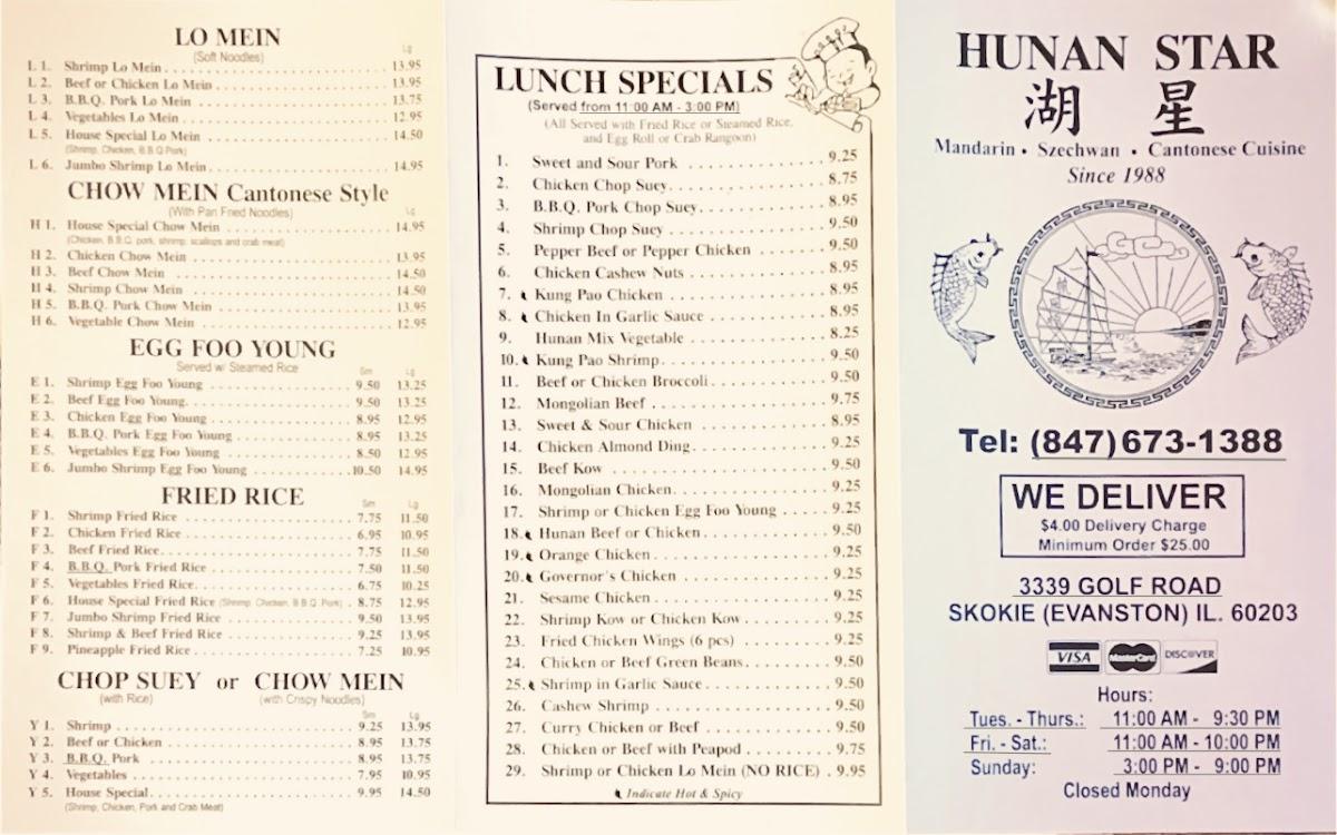 Menu at Hunan Star restaurant, Evanston, Golf Rd