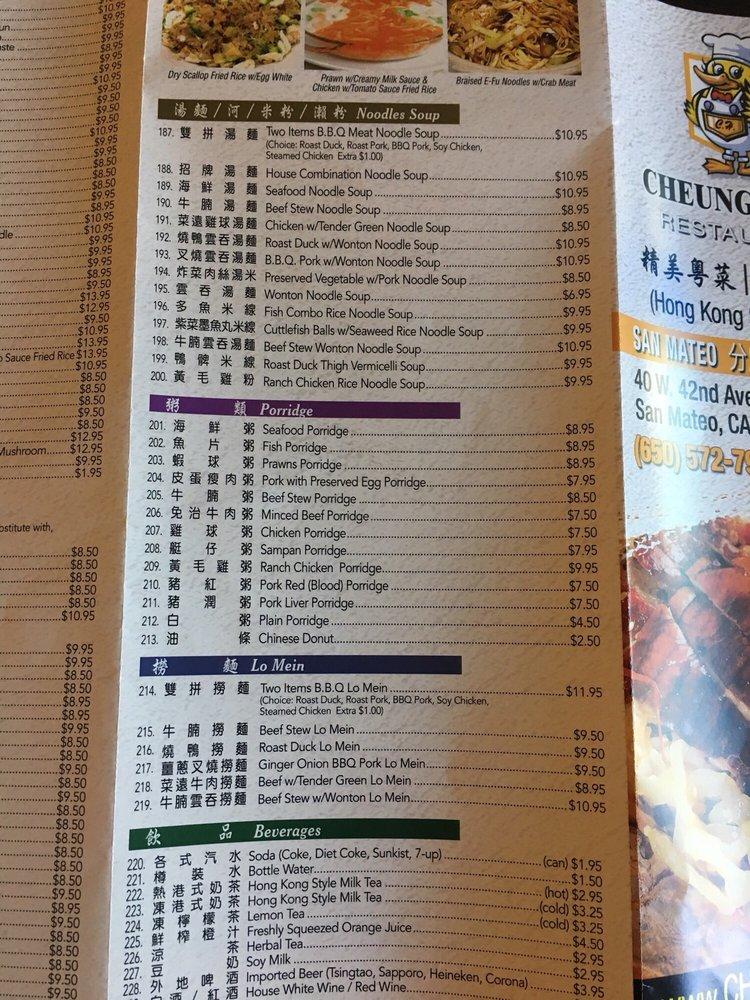 Menu at Cheung Hing BBQ, San Mateo