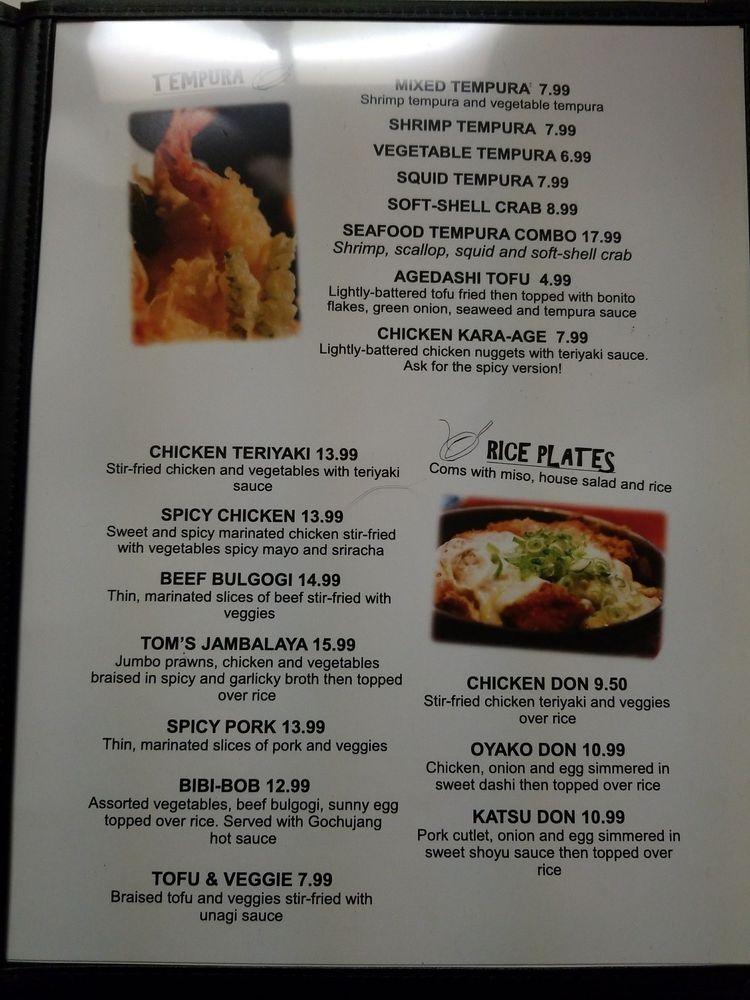 Menu at The Frying Pan restaurant, Dixon