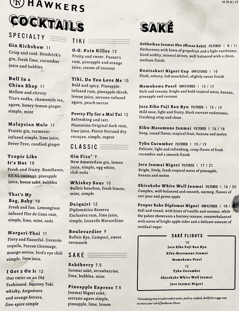 Menu at Hawkers Asian Street Food pub & bar, Nashville