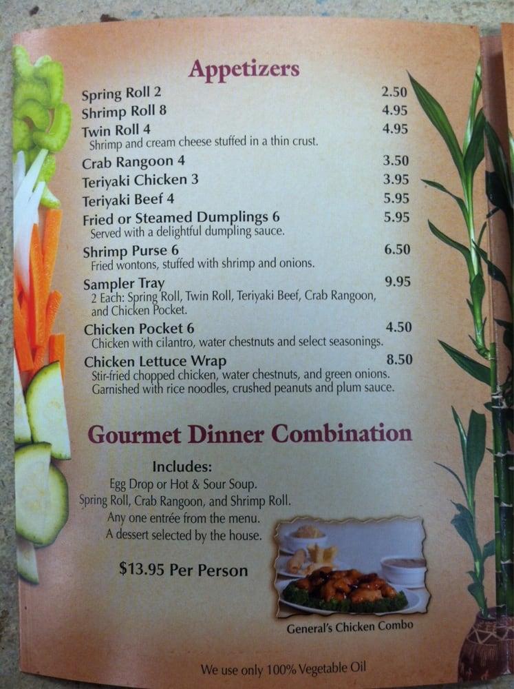 Menu at Ye's Master Wok restaurant, Lee's Summit, SW Raintree Dr