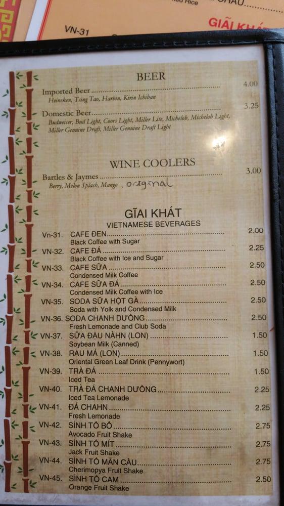 Menu at Saigon Panda restaurant, Sioux Falls