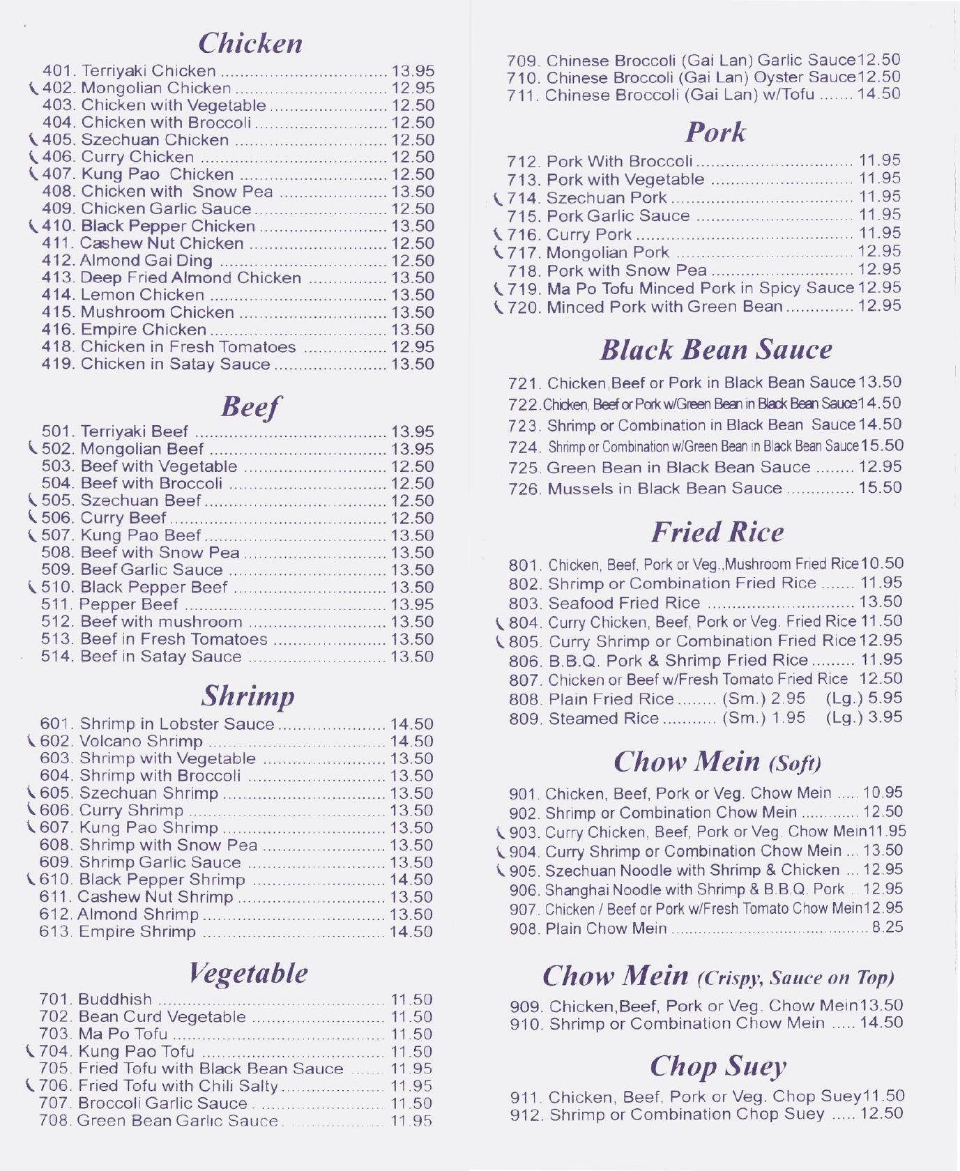 Menu at Bayview Szechuan Chinese Restaurant, Gibsons