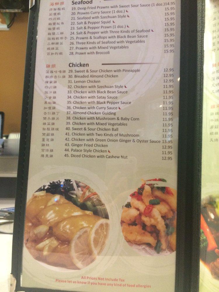 Menu at J&A Chinese Restaurant, Okotoks