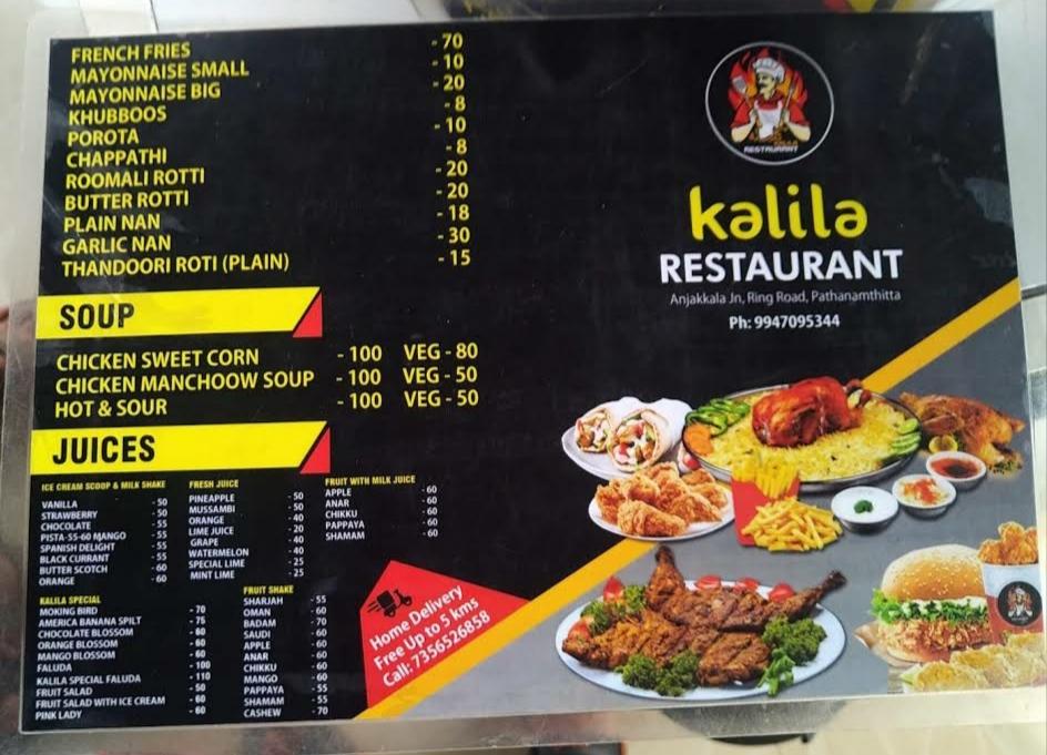 Menu at Kalila Restaurant, Pathanamthitta