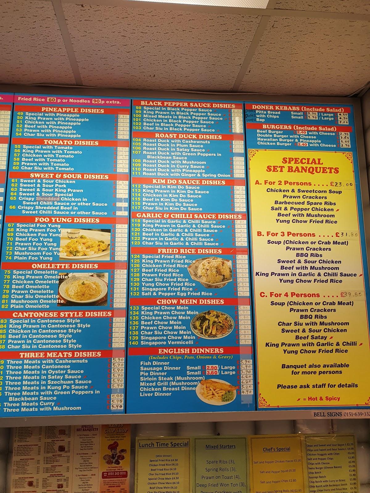 Menu at Kents Chip Shop fast food, Birkenhead