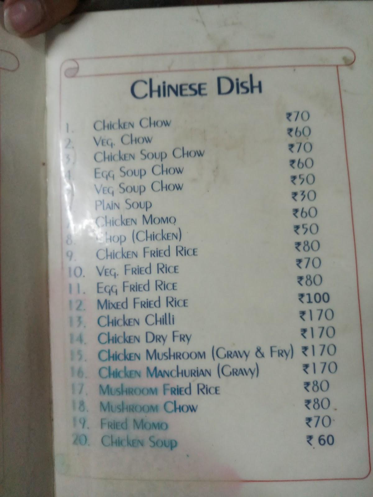 Menu at Get Together Restaurant, Pynursla