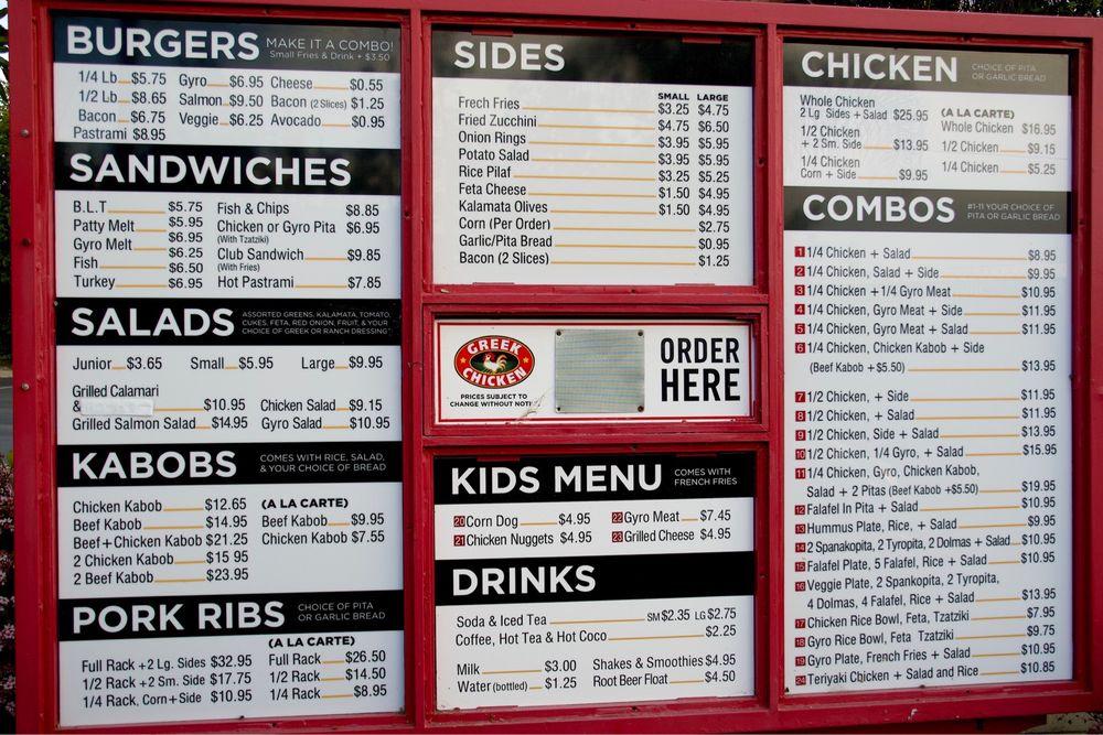 Menu at Greek Style Chicken restaurant, Fallbrook