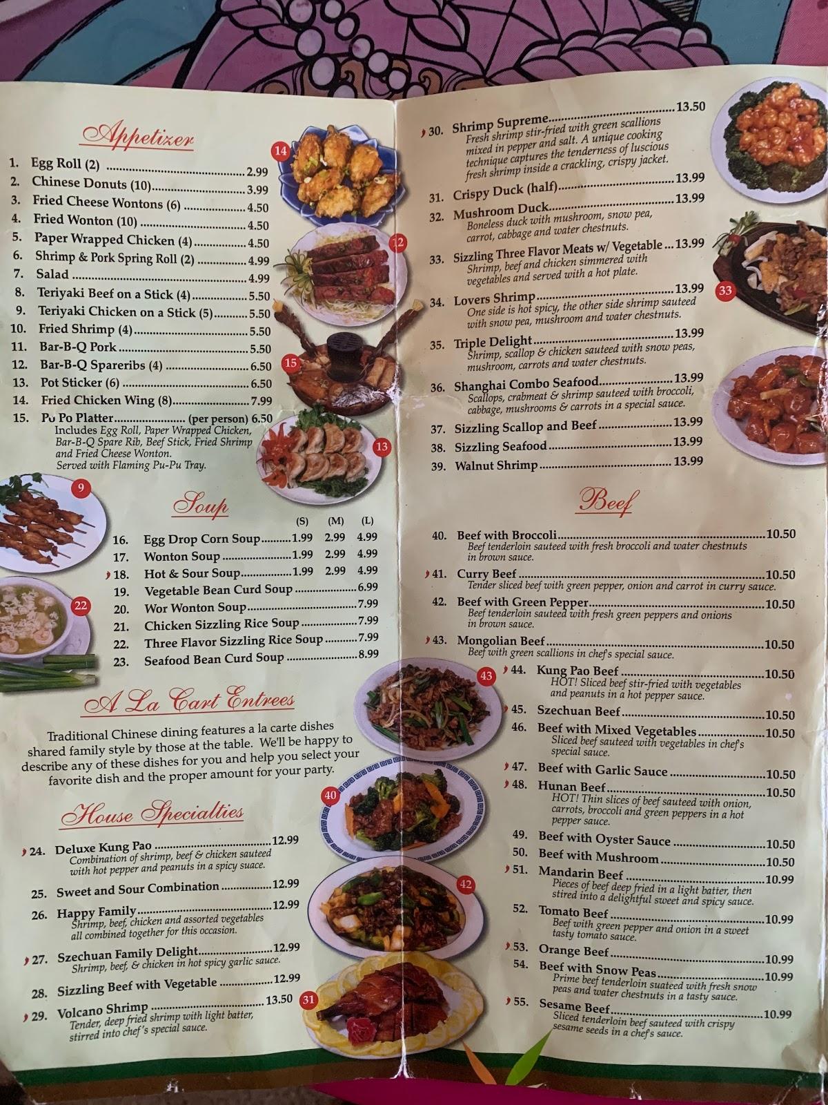 Menu at OCEAN PEARL restaurant, Craig, 441 W Victory Way