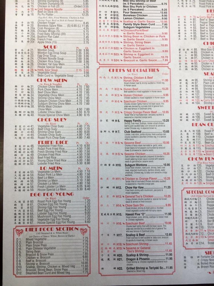 Menu at Number One Chinese Kitchen restaurant, Shrub Oak