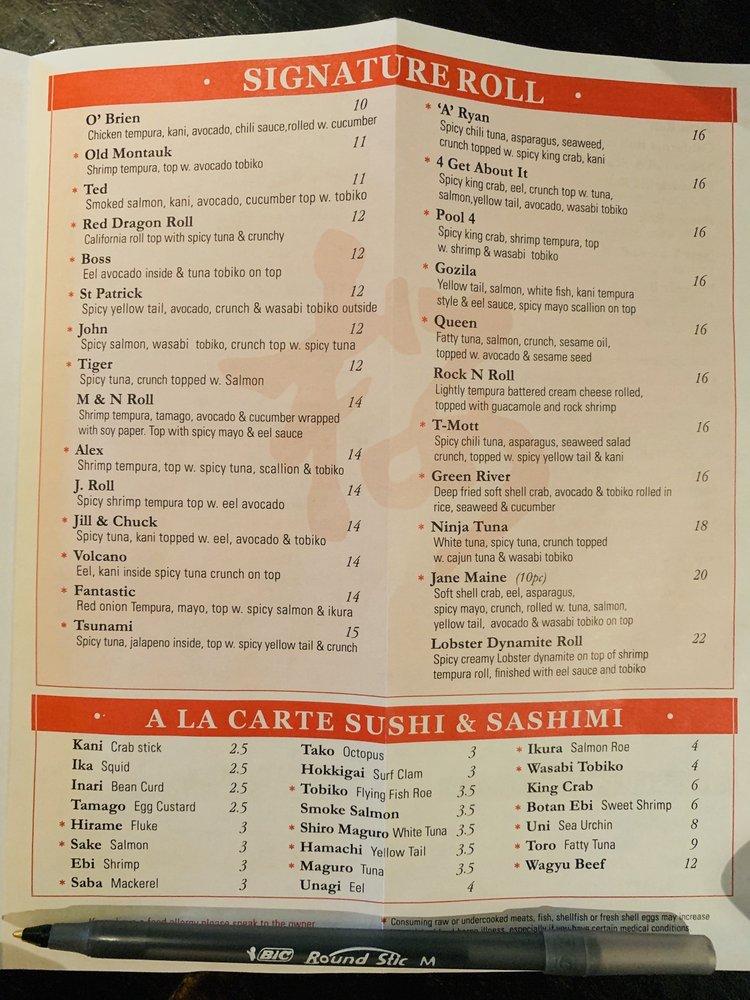 Menu at Zakura restaurant, Amagansett
