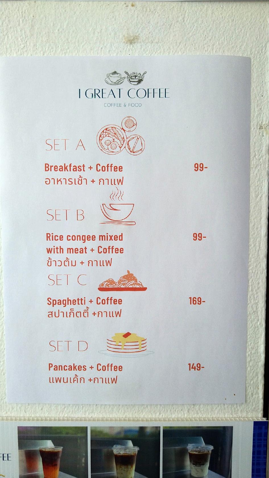Menu at Great Coffee, Pattaya City