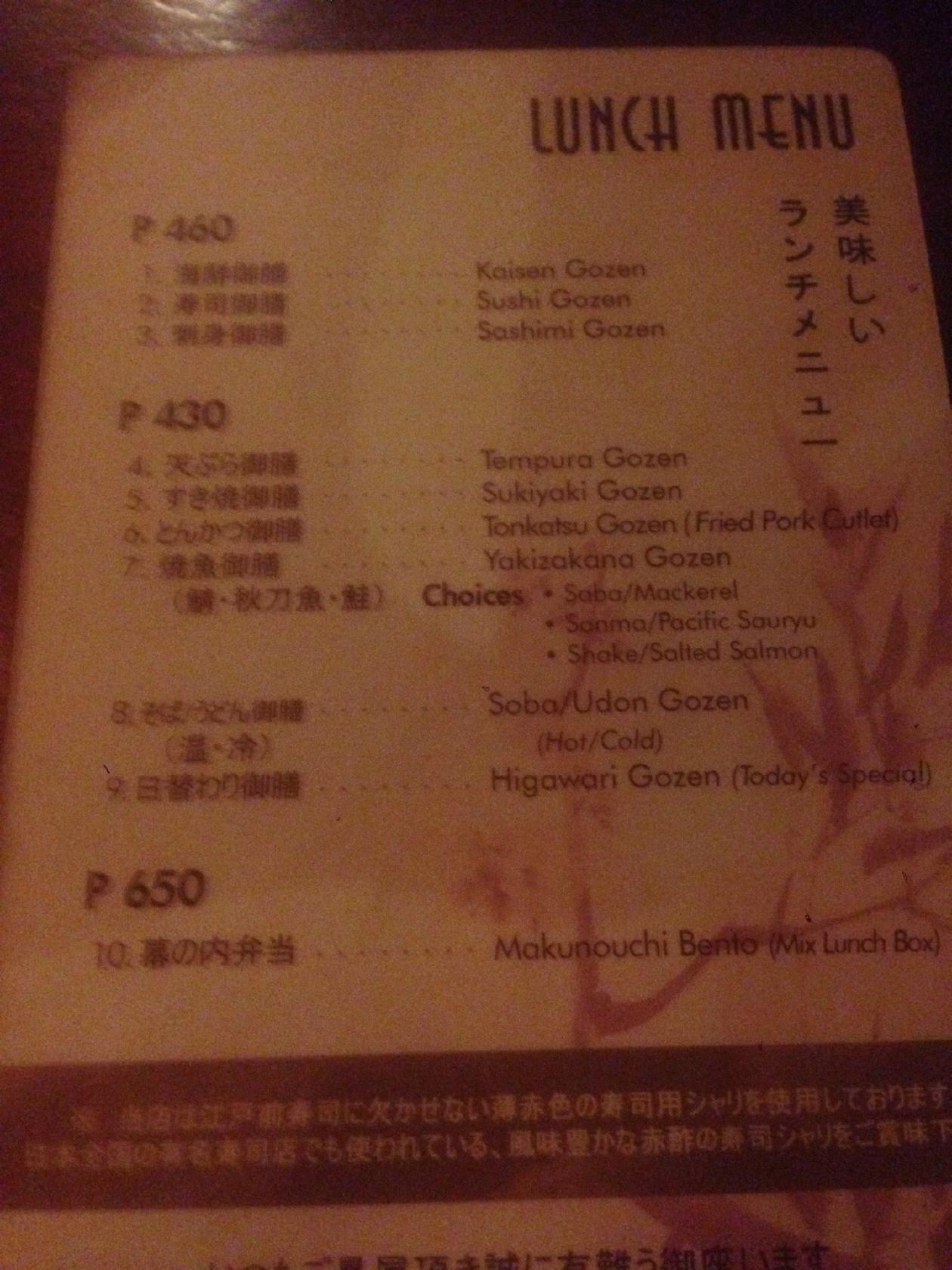 Menu at Seryna Japanese Restaurant, Makati, Chino Roces Ave