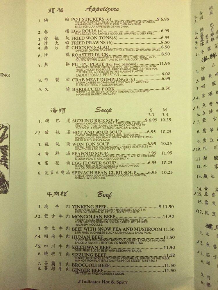 Menu at Yin Keng Restaurant, Windsor