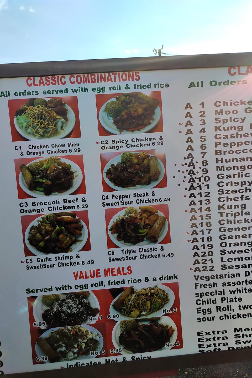 Menu at Classic Wok restaurant, Corsicana