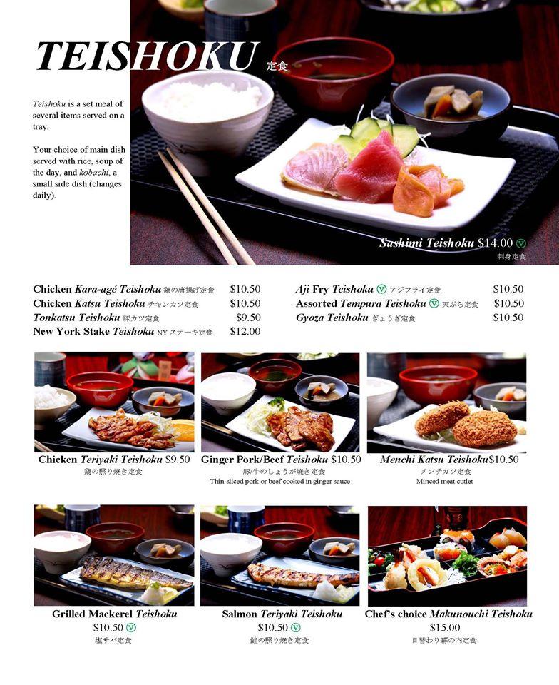 Menu at Nagomi Restaurant, Albuquerque