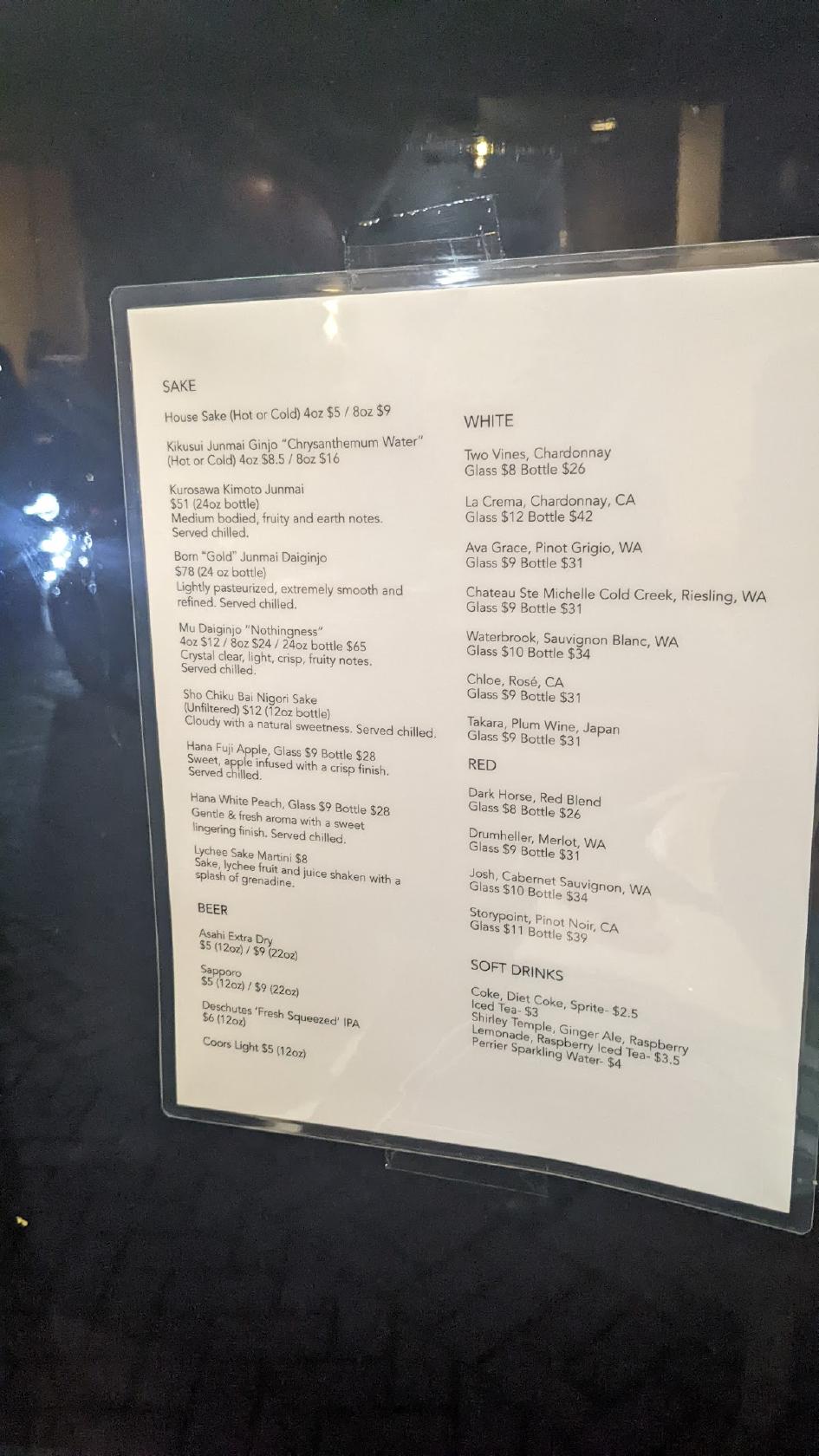 Menu at Shima Japanese Restaurant, Stanwood
