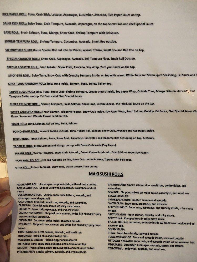 Menu at Uchi Sushi & Hibachi restaurant, Metairie