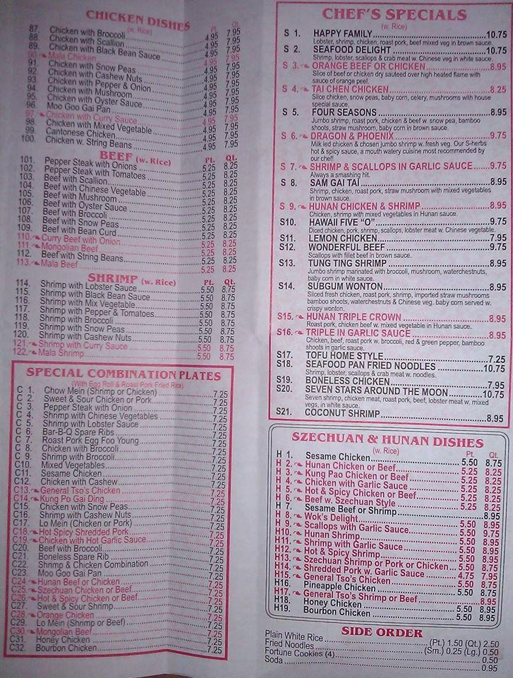 Menu at Fu Leen Palace restaurant, Newport News