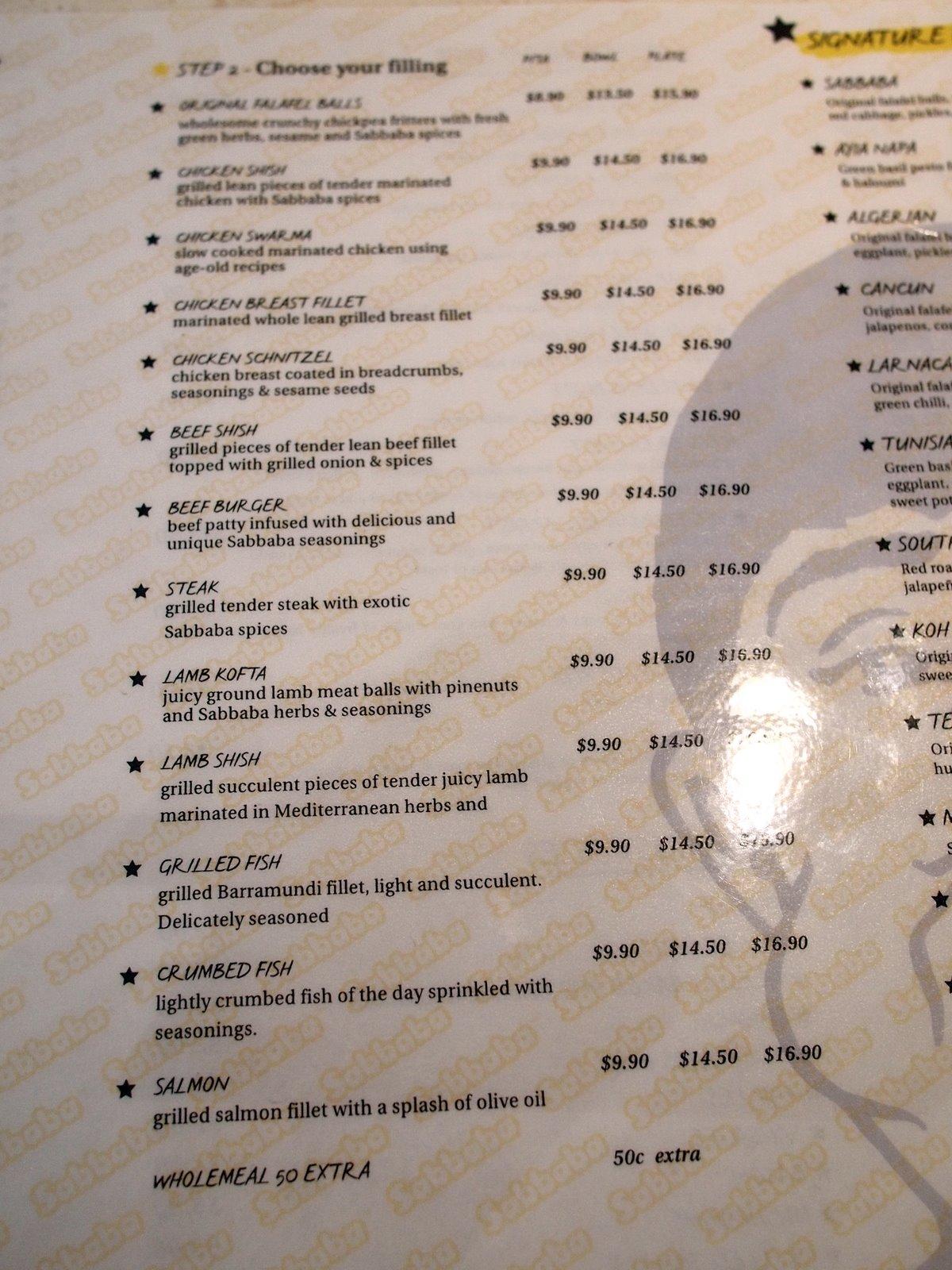 Menu at Taipei Town Restaurant, Larnaca, Archiepiskopou Makariou III 63
