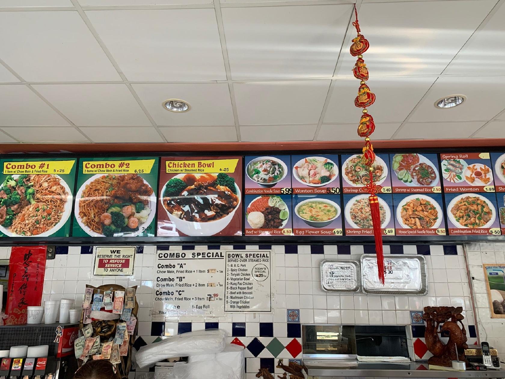 Menu at Hong Kong Express fast food, Long Beach, Santa Fe Ave