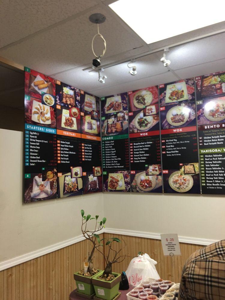 Menu at OSAKA GRILL TERIYAKI restaurant, Bothell