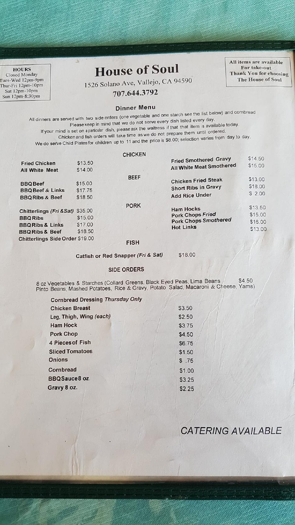 Menu at House of Soul restaurant, Vallejo, Solano Ave